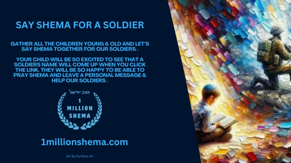 SAY SHEMA FOR A SOLDIER